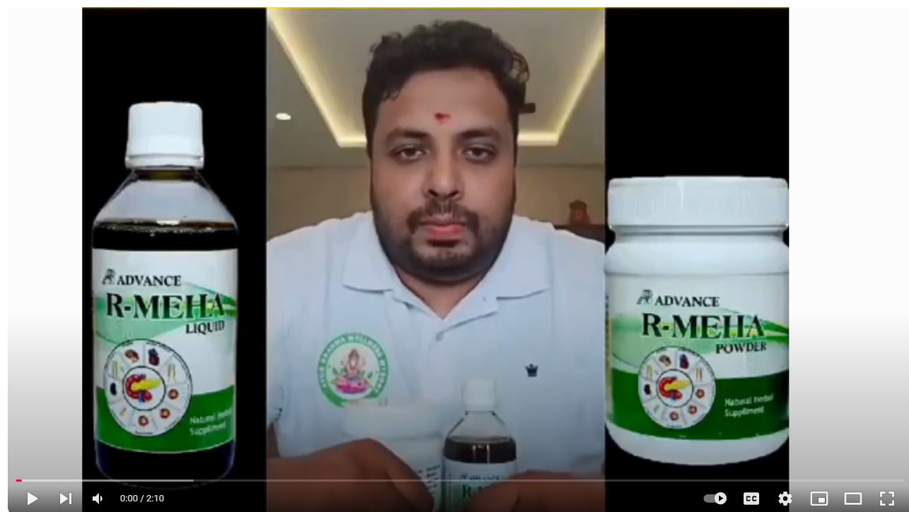 Ayur Brahma Advance R Meha Powder & Liquid Combo – Ayur Brahma Wellness